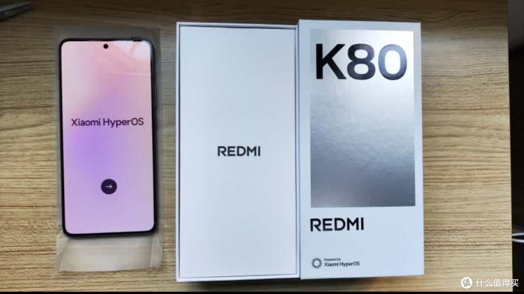 K80系列对比K70系列有哪些提升？如果购买红米K80和红米K80Pro怎么选？_安卓手机_什么值得买