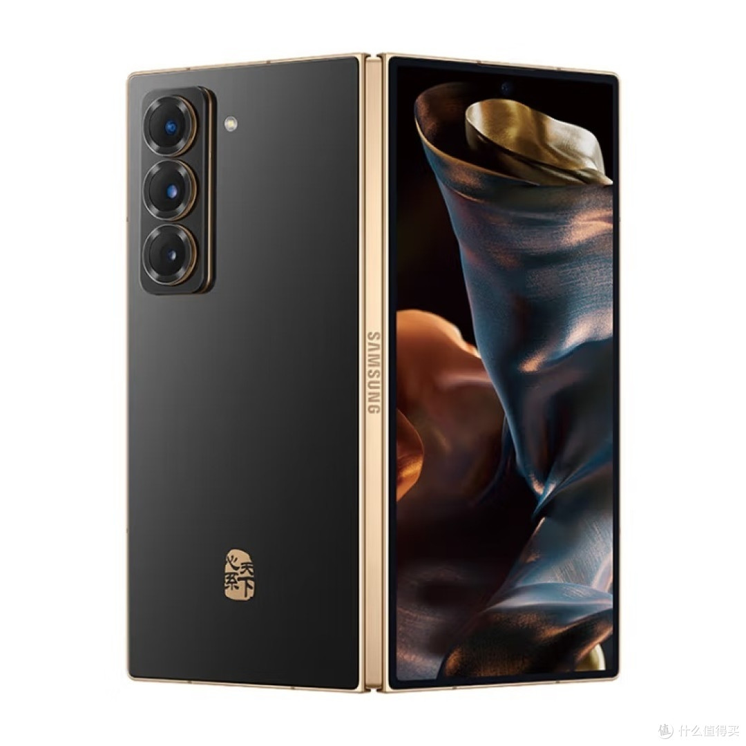 心系天下，三星W25 AI手机震撼登场！_安卓手机_什么值得买