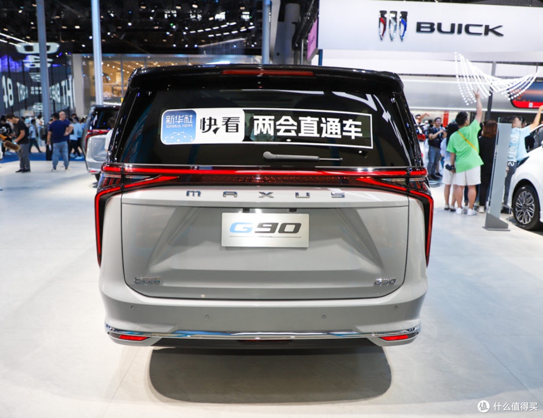 21.99万元高端MPV:上汽大通MAXUS G90_MPV_什么值得买