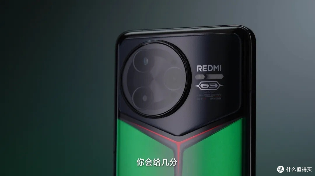 红米K80 Pro冠军版兰博基尼定制版，加200元值不值？_手机_什么值得买