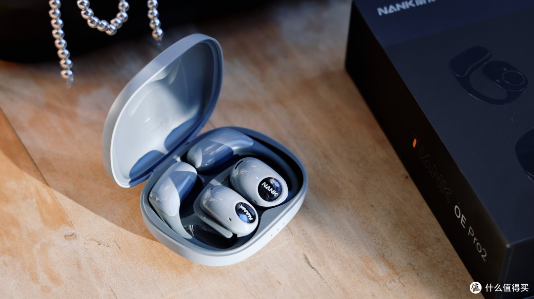 南卡OE Pro2评测：开放式耳机真的香，戴一天耳朵完全不痛，降噪效果和音质绝了！_蓝牙耳机_什么值得买