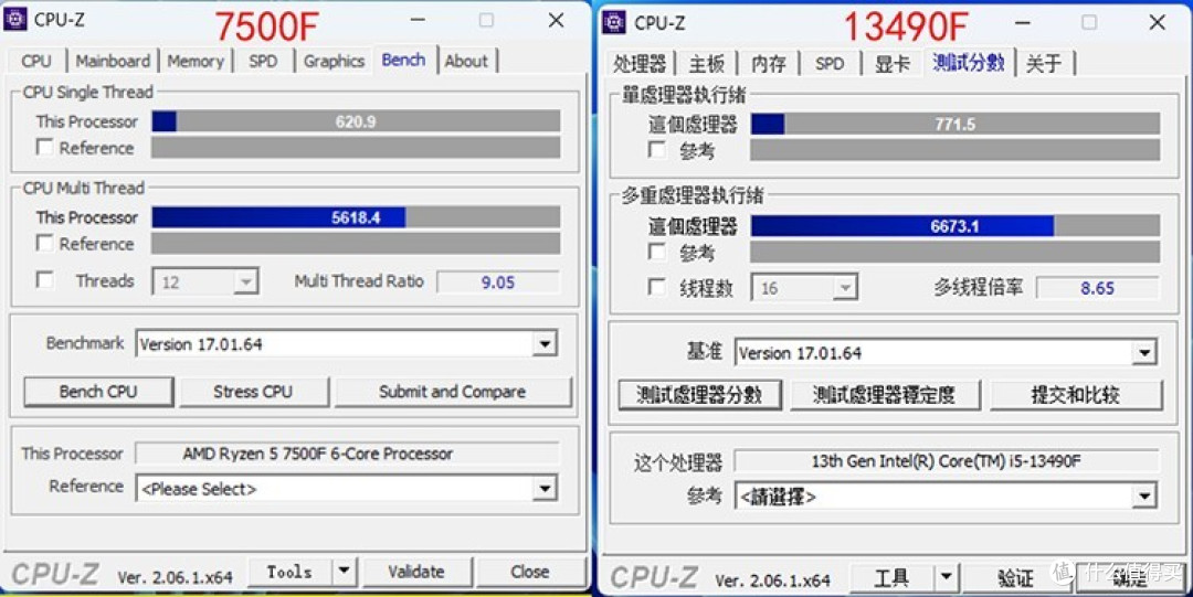 13490F与7500F对比总结：为何13490F是更优选择_CPU_什么值得买