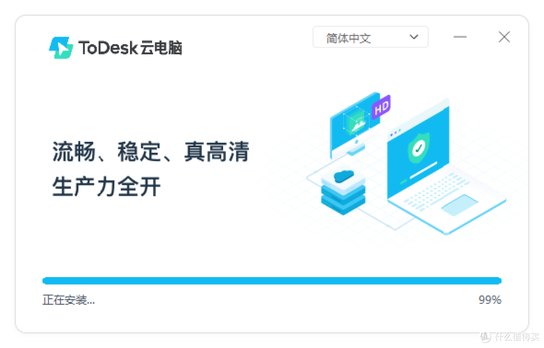 深入云电脑PC Farm技术探讨，以阿里云、华为云、ToDesk为案例_服务器_什么值得买