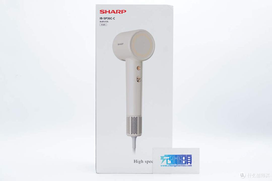 拆解报告：SHARP夏普高速吹风机IB-SP36C-C_电吹风_什么值得买