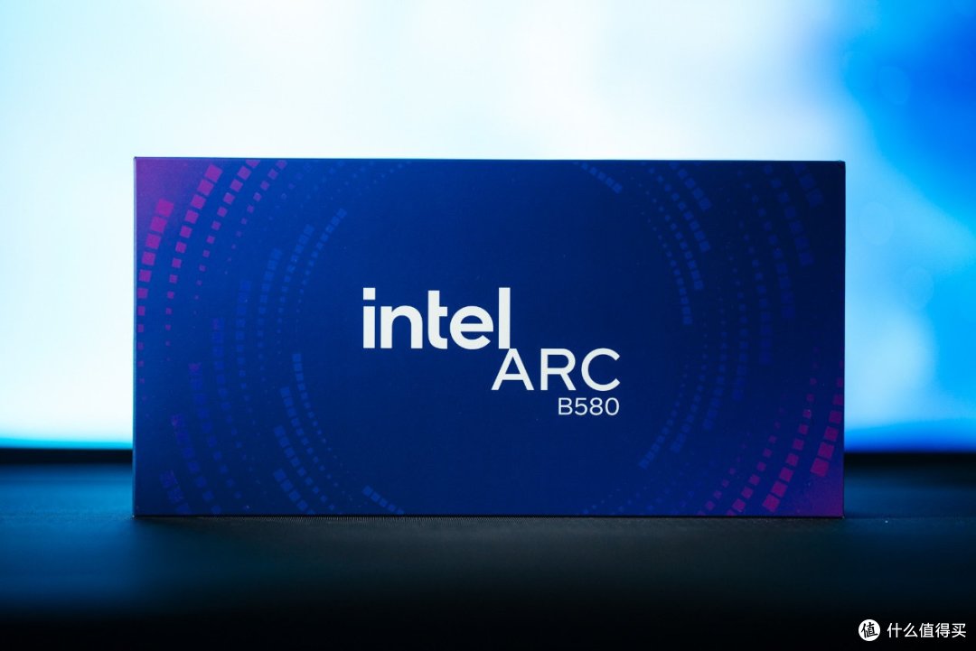 Intel ARC B580抢先看，性价比反击拉响了！_显卡_什么值得买