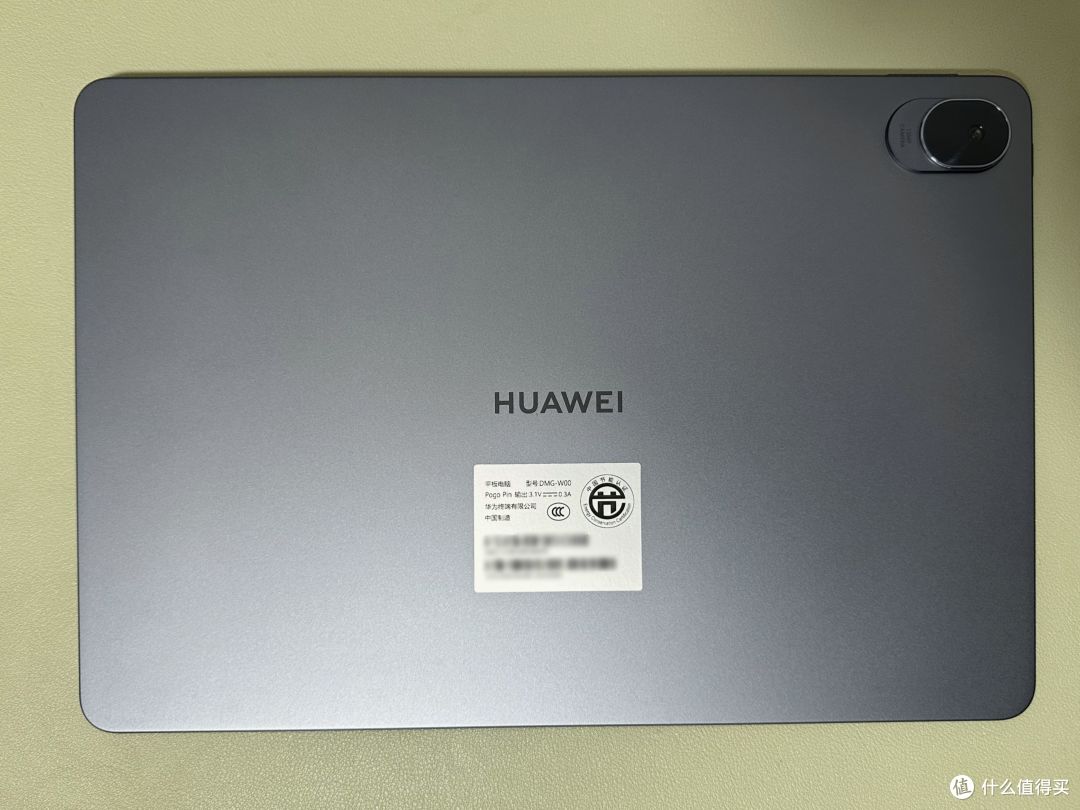 华为MatePad11.5s灵动版：真实使用感受分享_平板电脑_什么值得买