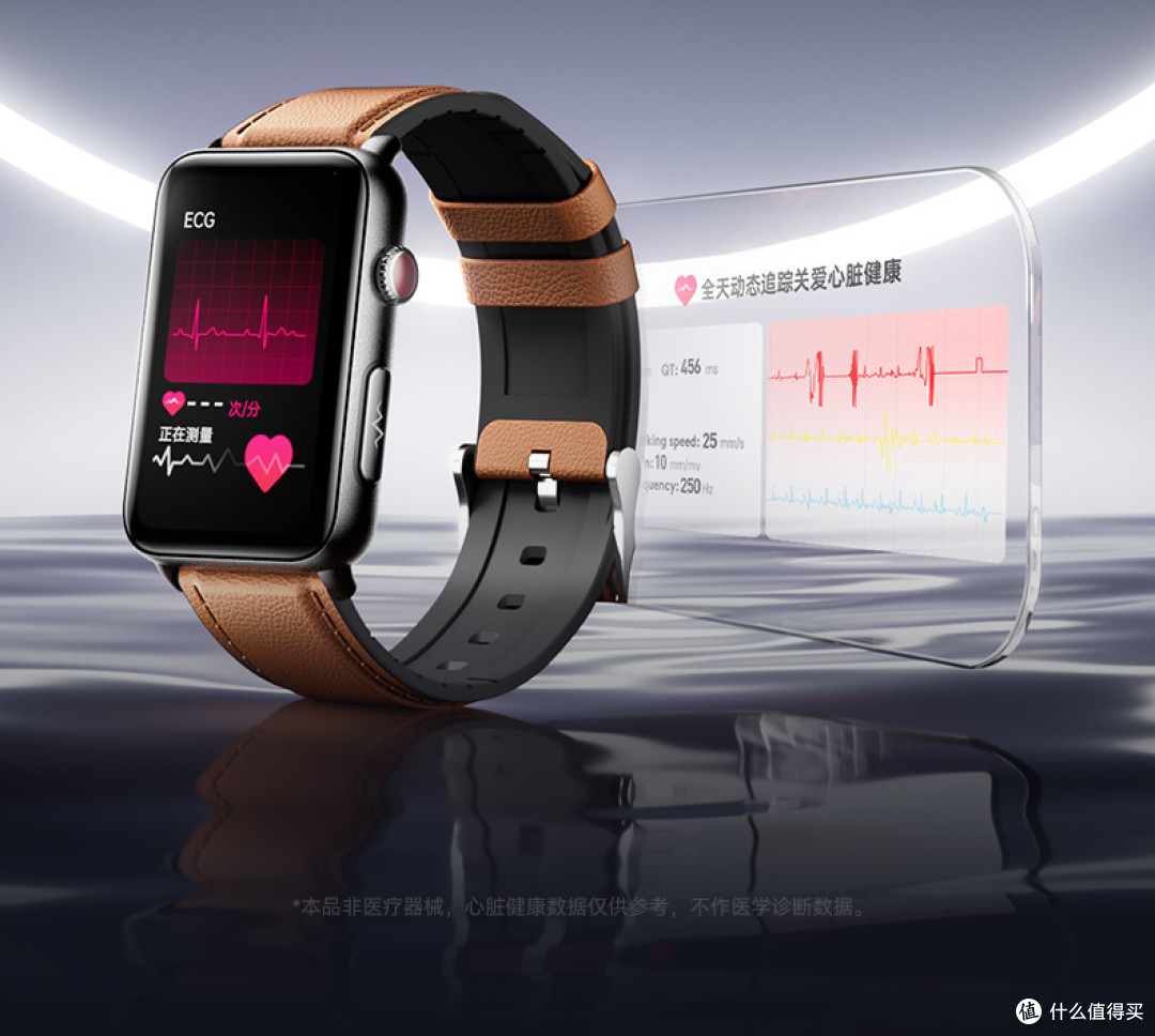 血糖手表与其他动态血糖评估监测设备对比，最全选购攻略！_血糖测量_什么值得买