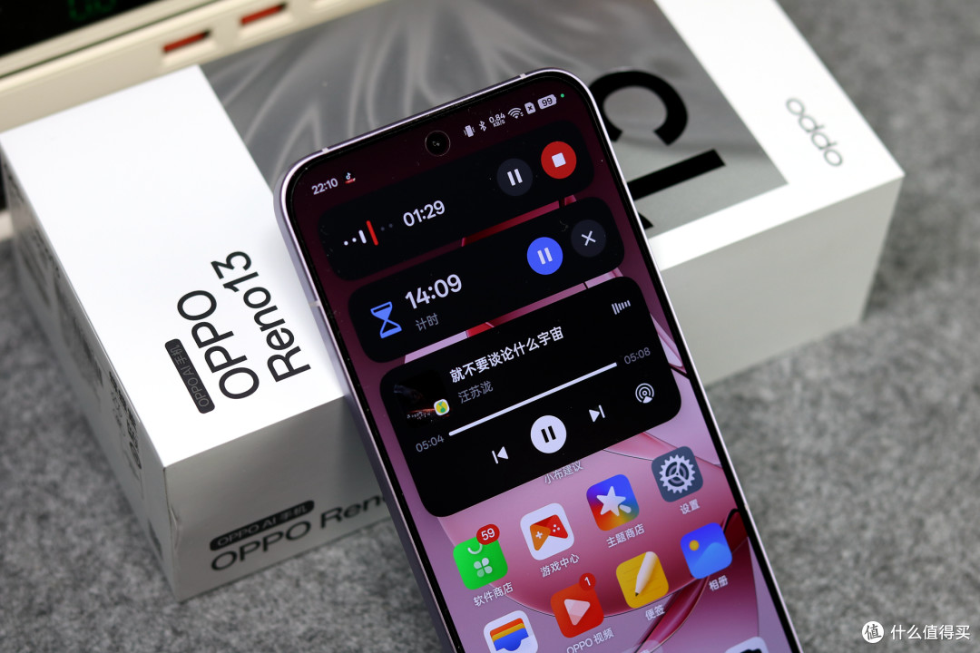 OPPO Reno13手机值得买吗？1分钟带你快速了解，说一说有哪些特色_安卓手机_什么值得买