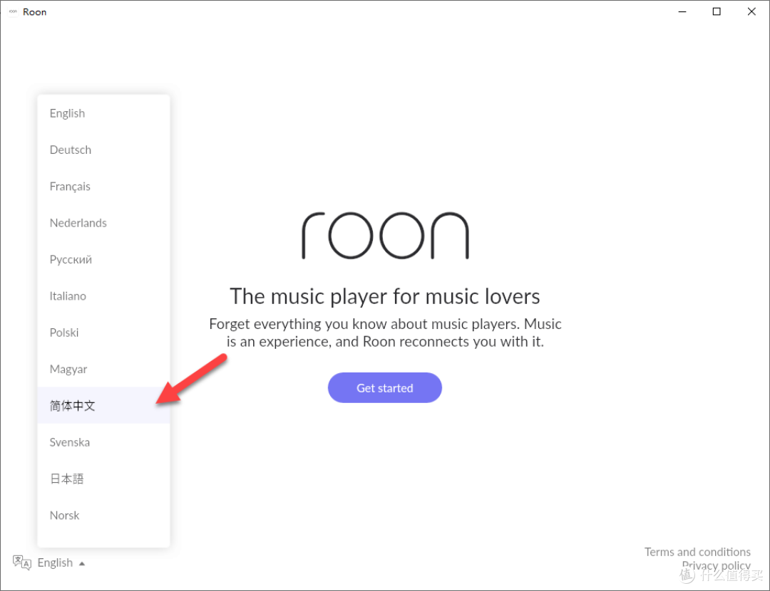 NAS 与 Roon 结合，详细专业音乐平台搭建和使用_网络存储_什么值得买
