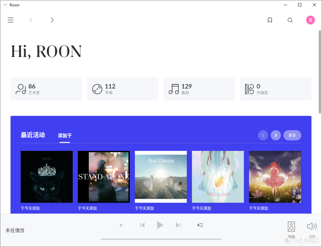 NAS 与 Roon 结合，详细专业音乐平台搭建和使用_网络存储_什么值得买