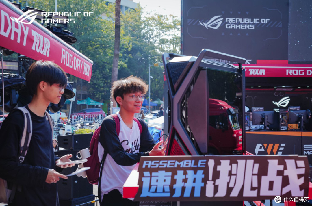 ROG DIY好物助力畅爽电竞，2024 ROG DAY广州站圆满完成_机箱_什么值得买