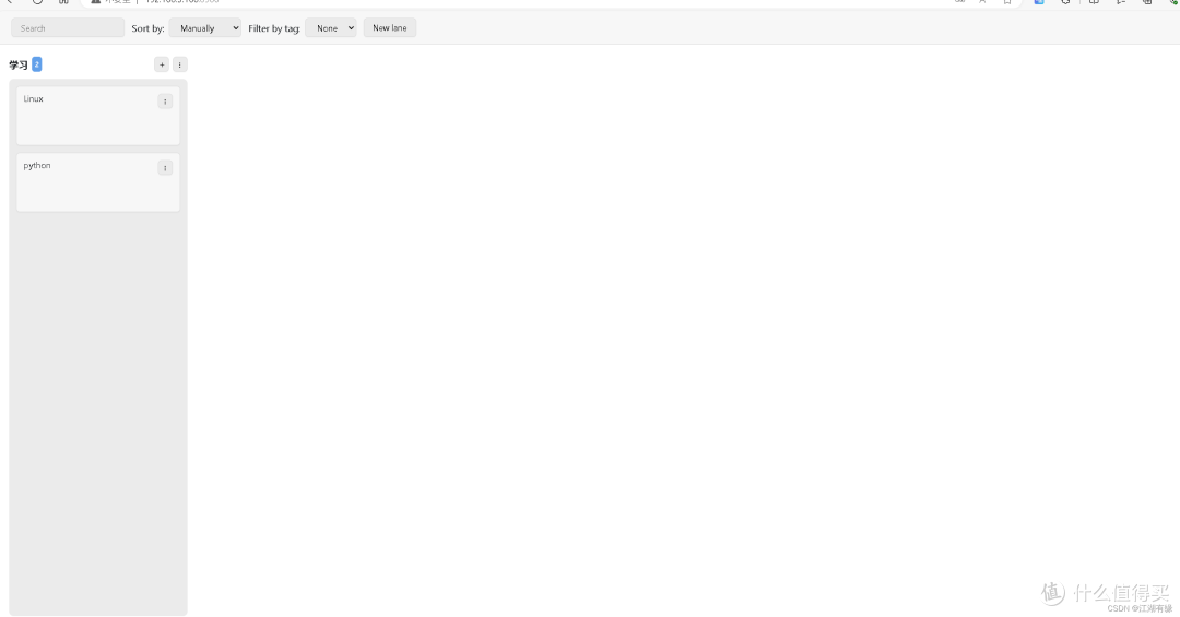 Docker实战案例！手把手教你部署Tasks.md任务管理白板_NAS存储_什么值得买
