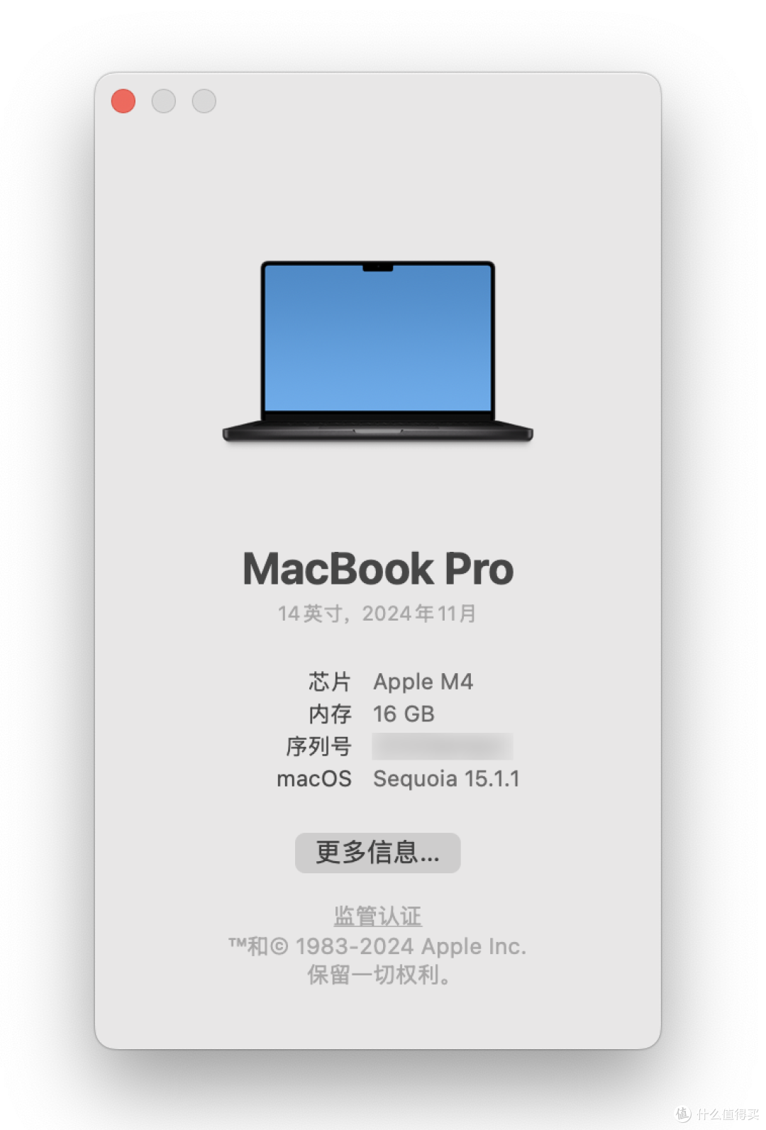 一步到位讲解2024年新款Mac电脑怎么选？实测反馈并给出点评！_一体机_什么值得买
