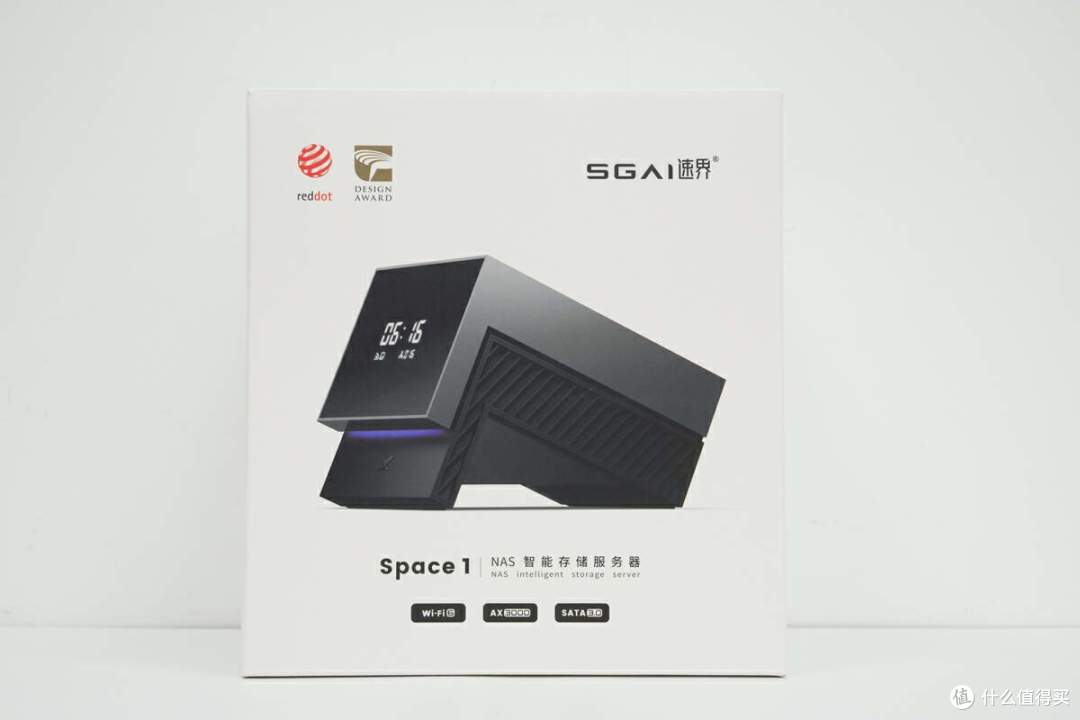 WiFi 6路由器与NAS的完美结合，SGAI速界 Space 1 评测_路由器_什么值得买