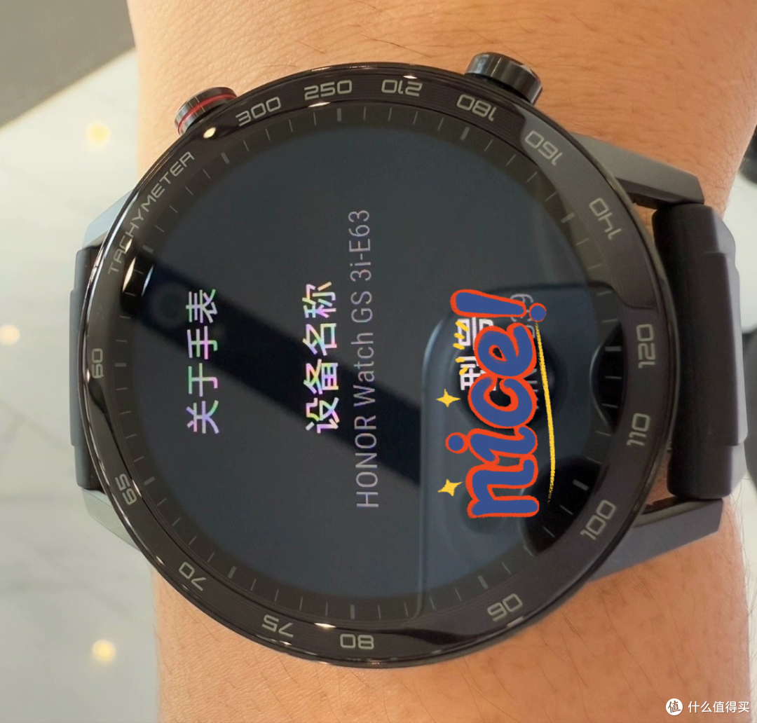 296元买的荣耀GS3i运动智能表，是今年买的最保值的东西了吧。_智能手表_什么值得买