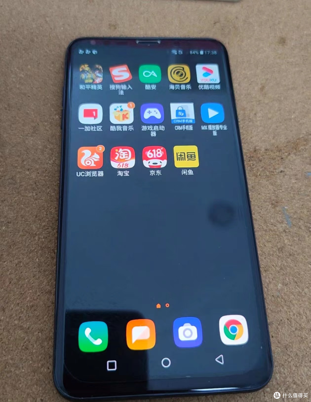 洋垃圾之王卖7048元，如今99元包邮！骁龙835+2K oled屏+HiFi音质_手机_什么值得买