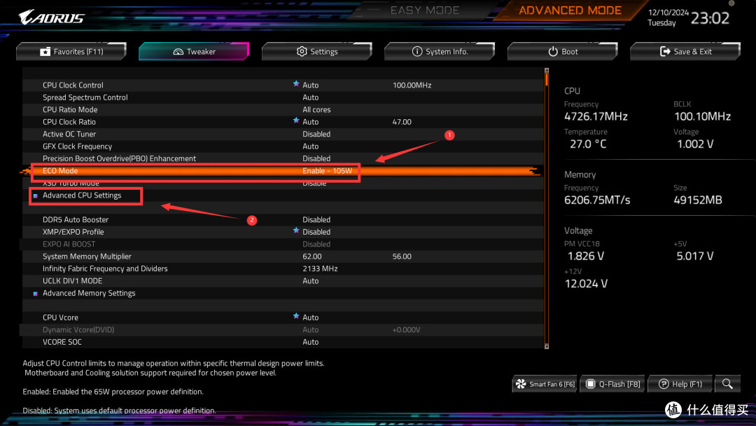 装机前必须知道的两大“坑点”丨AMD 9800X3D硬件搭配+调试指南_CPU_什么值得买