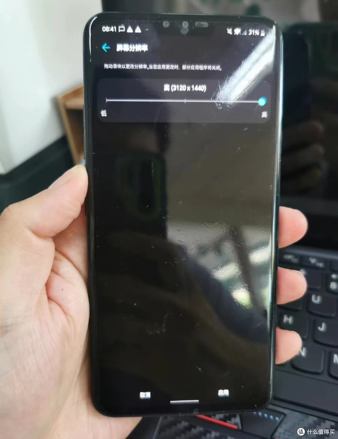 二手仅170元洋垃圾手机！骁龙845+顶级2K屏+HIFI芯片+IP68防水！_安卓手机_什么值得买