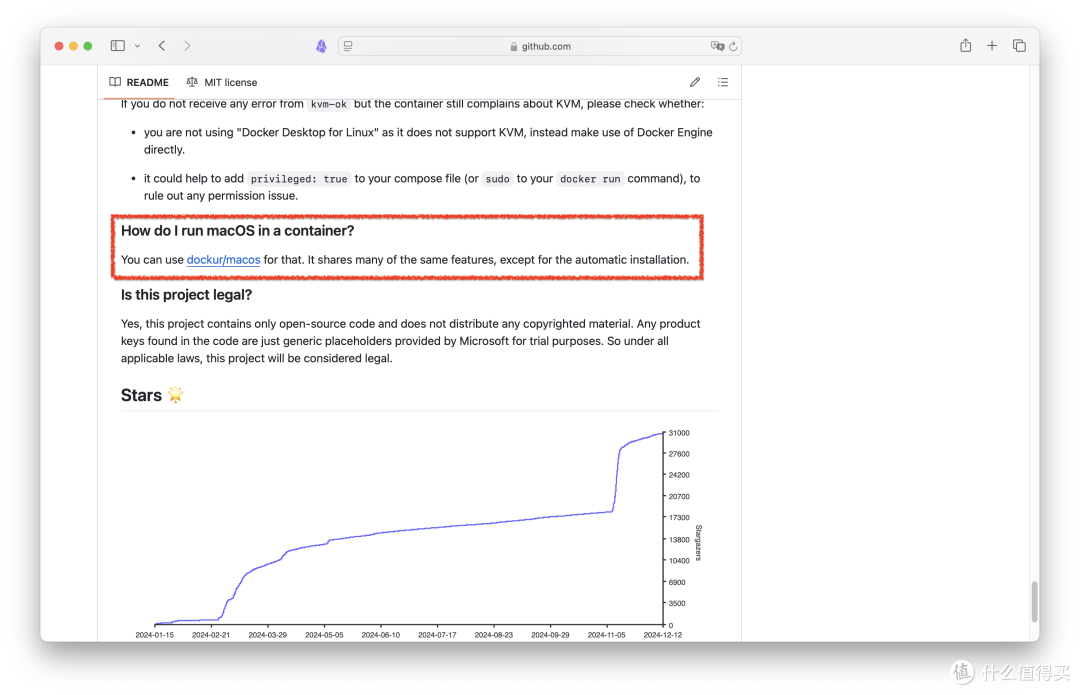 NAS都能玩macOS了？！Docker一站式部署苹果系统_NAS存储_什么值得买