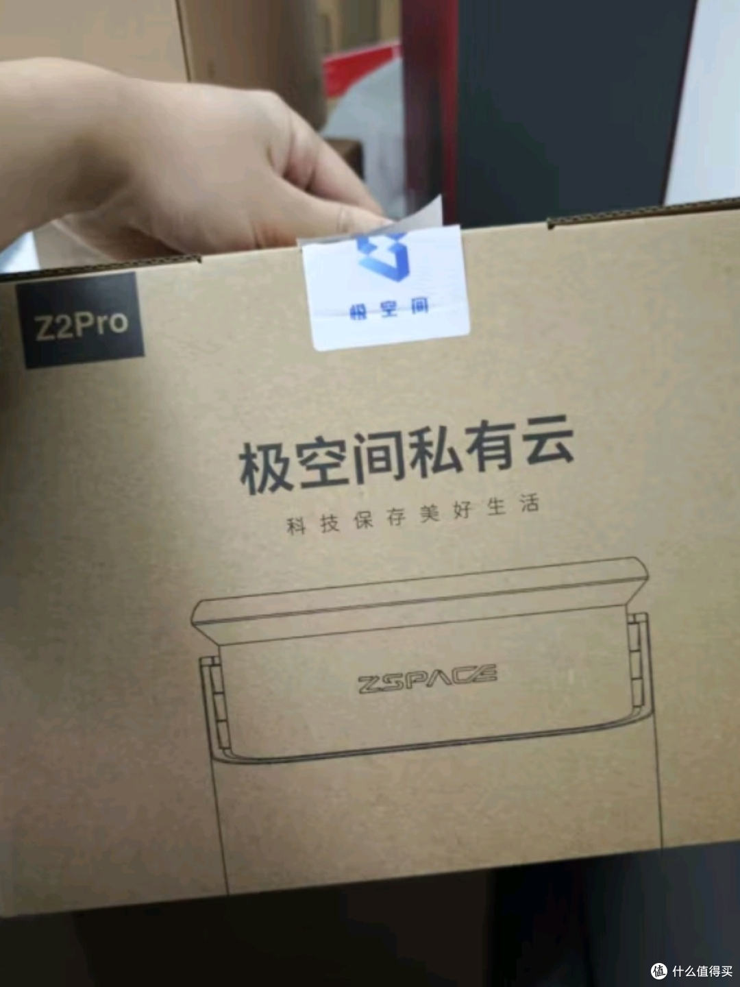 极空间Z2pro，打造家庭数据中心！_NAS存储_什么值得买