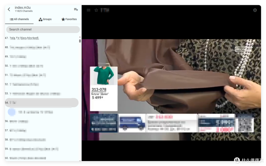 NAS部署实用的轻量化M3U8播放器，随时随地，想看就看_NAS存储_什么值得买