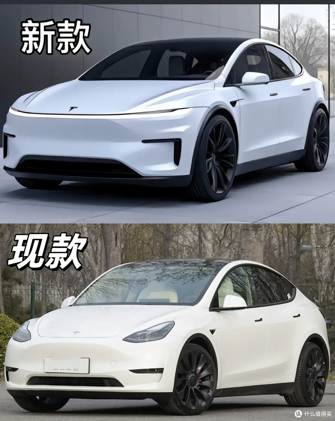 特斯拉Model Y 24款vs25款，你会怎么选？？？_新能源车_什么值得买