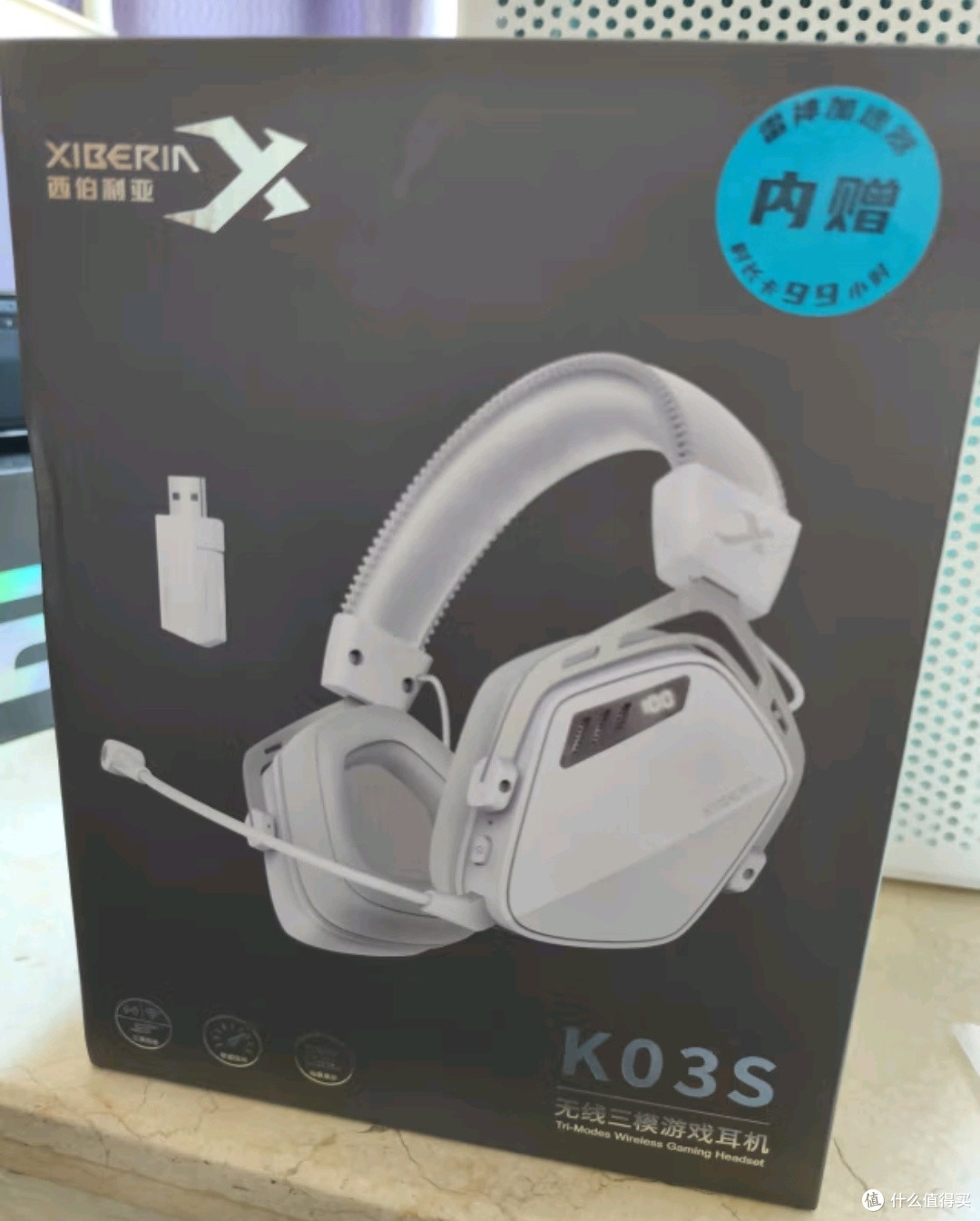 西伯利亚K03S头戴式无线蓝牙耳机_游戏耳机_什么值得买