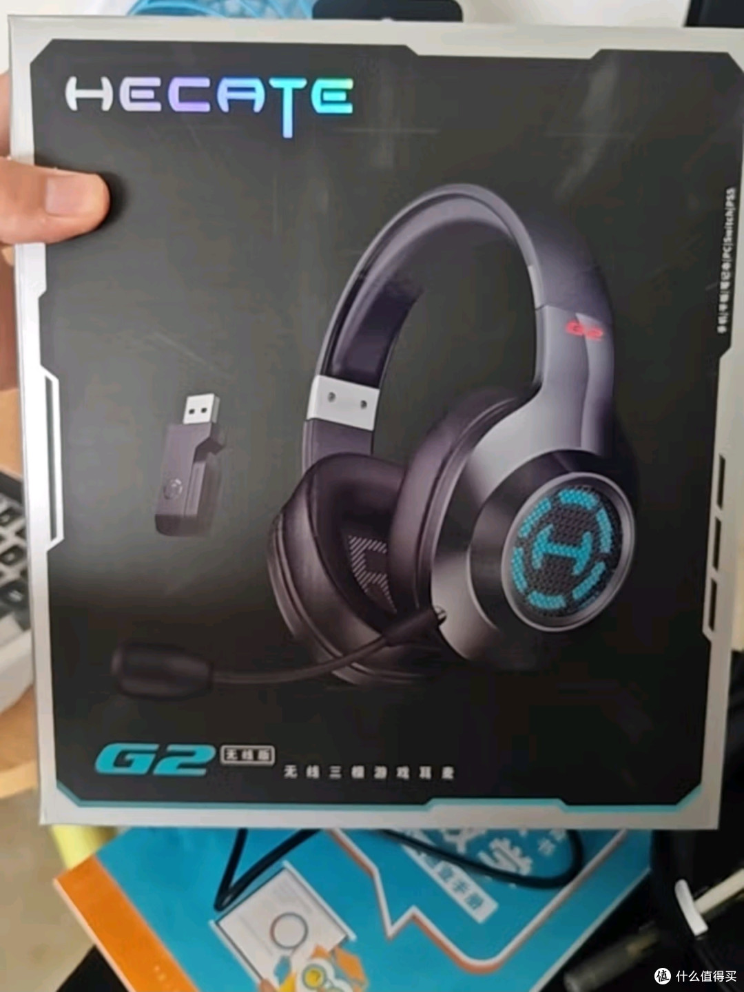 漫步者HECATE G2无线版：电竞战场上的隐形利刃_游戏耳机_什么值得买