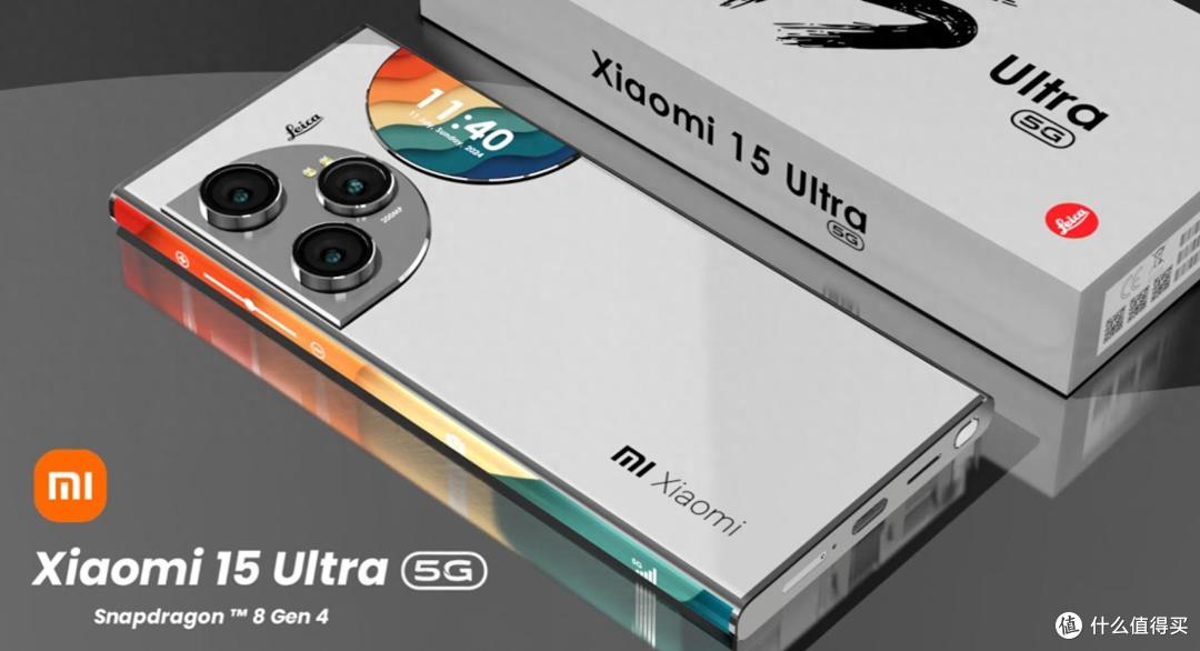小米15 Ultra配置曝光：2亿像素变焦与骁龙8 Gen4引发关注_安卓手机_什么值得买