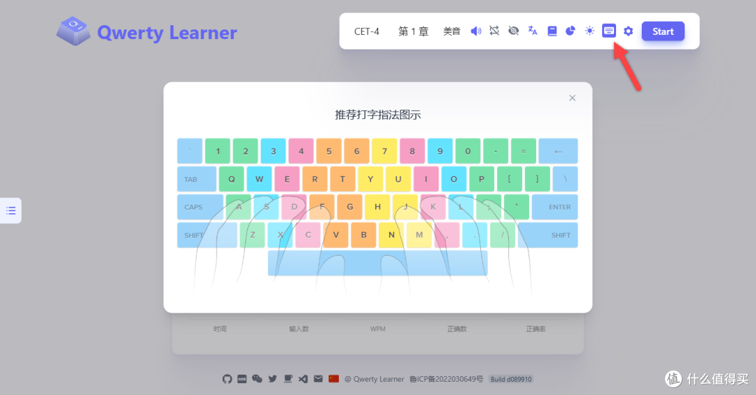 NAS 部署 Qwerty Learner：英语学习与键盘训练两不误_NAS存储_什么值得买