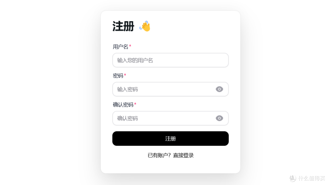 在NAS上部署Blinko笔记应用_NAS存储_什么值得买
