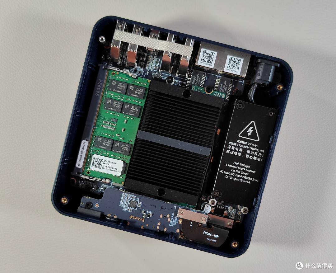 零刻EQ14上手体验-含HyperV安装飞牛OS教程与体验_商用电脑_什么值得买