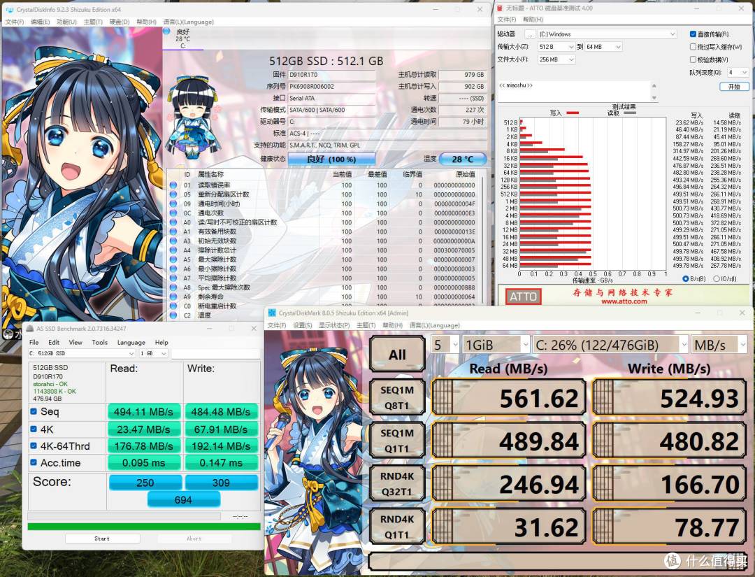 零刻EQ14上手体验-含HyperV安装飞牛OS教程与体验_商用电脑_什么值得买