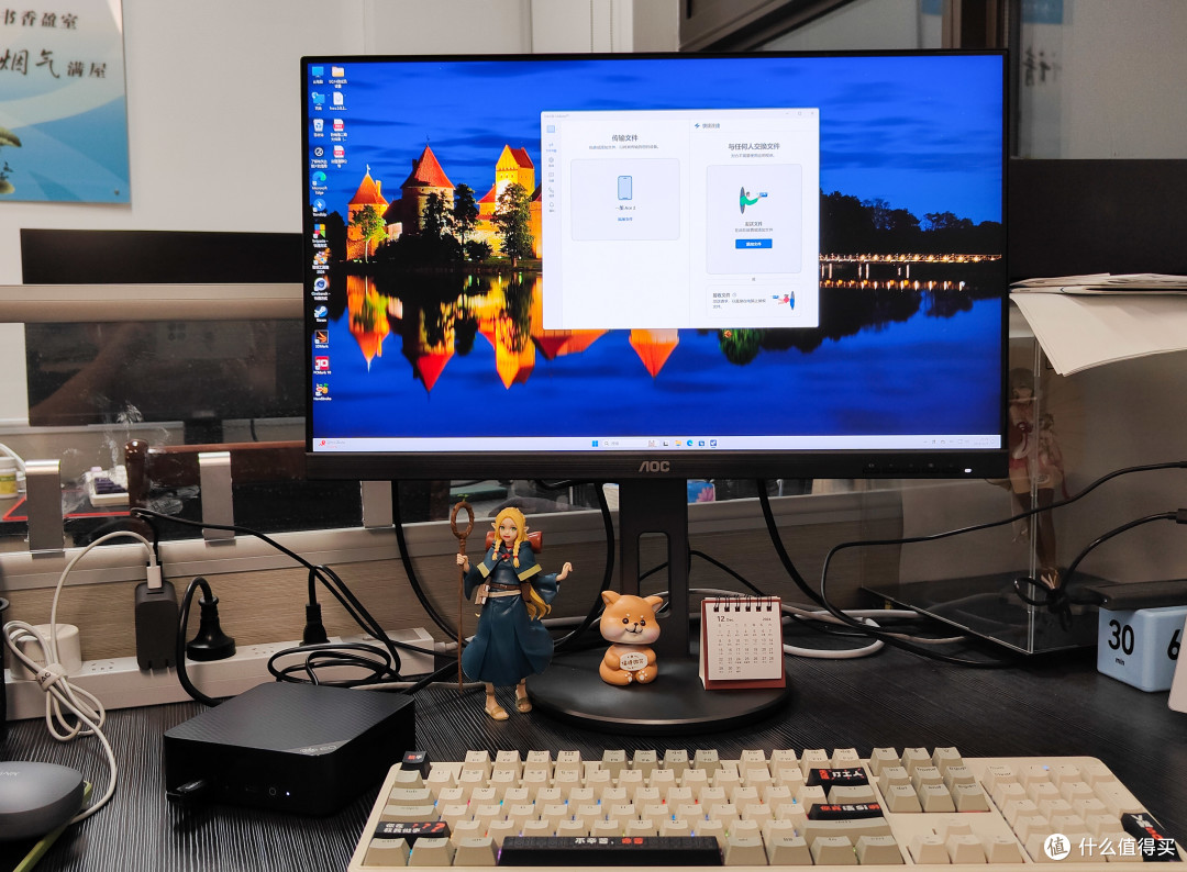 零刻EQ14上手体验-含HyperV安装飞牛OS教程与体验_商用电脑_什么值得买