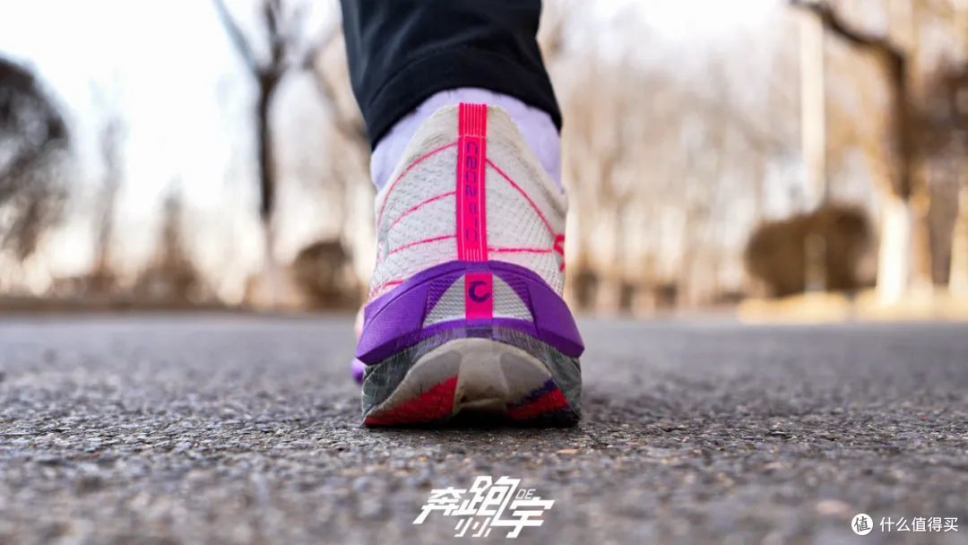 算什么升级｜C202 6PRO vs C202 5GT PRO_跑鞋_什么值得买