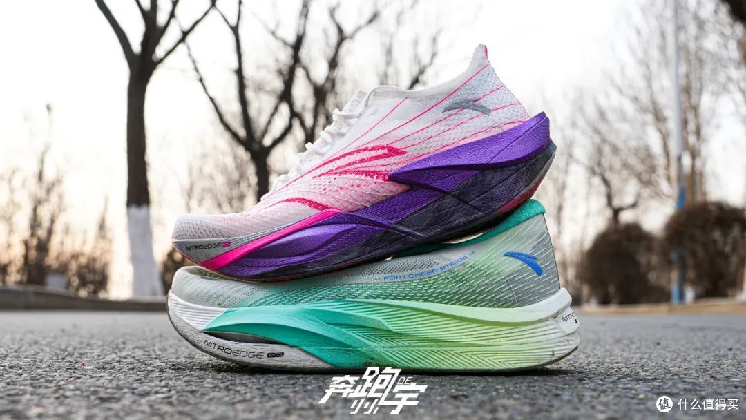 算什么升级｜C202 6PRO vs C202 5GT PRO_跑鞋_什么值得买