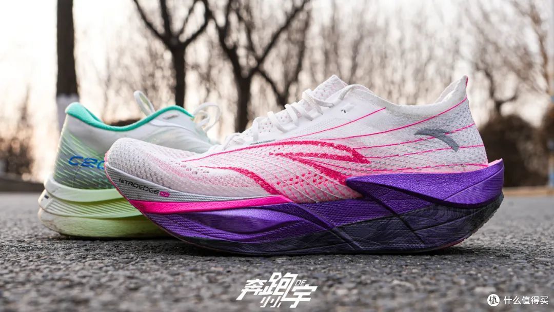 算什么升级｜C202 6PRO vs C202 5GT PRO_跑鞋_什么值得买