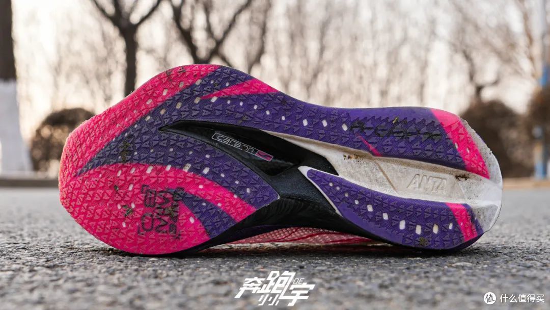 算什么升级｜C202 6PRO vs C202 5GT PRO_跑鞋_什么值得买