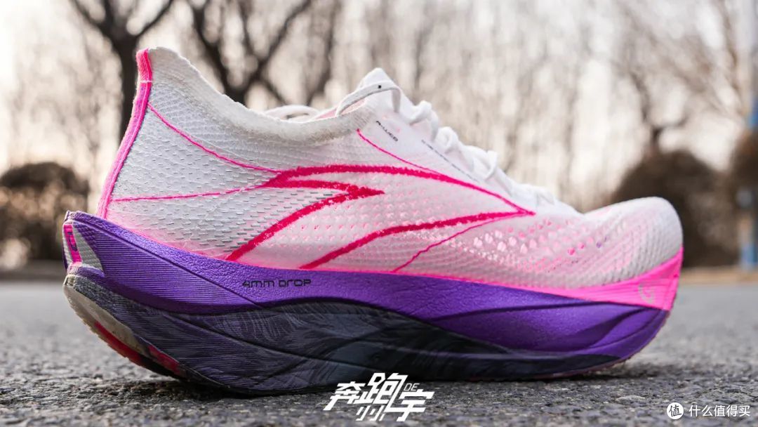 算什么升级｜C202 6PRO vs C202 5GT PRO_跑鞋_什么值得买