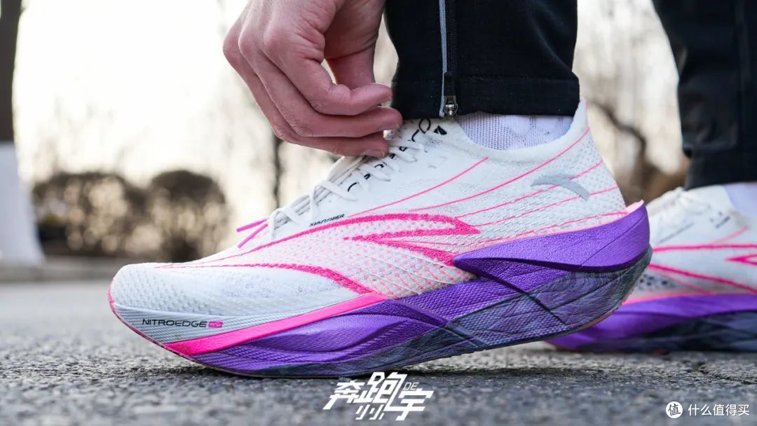 算什么升级｜C202 6PRO vs C202 5GT PRO_跑鞋_什么值得买