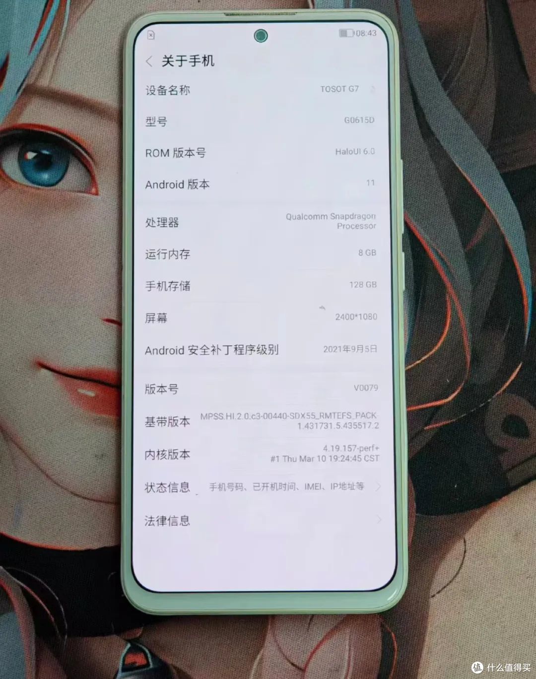 王自如操刀的神机只要520元？骁龙870加持，能刷Flyme系统！_安卓手机_什么值得买