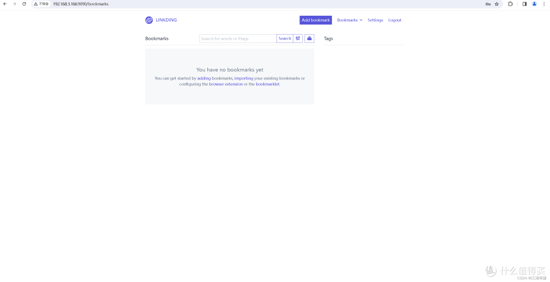 Docker实战：轻松部署linkding书签管理器！_网络存储_什么值得买