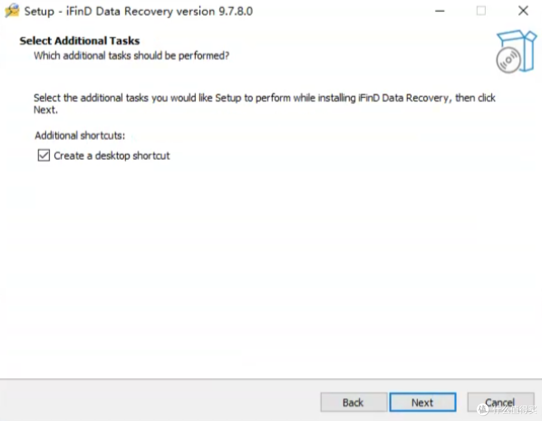 专业数据恢复软件 iFind Data Recovery v9.2.3 绿色便携版_办公软件_什么值得买