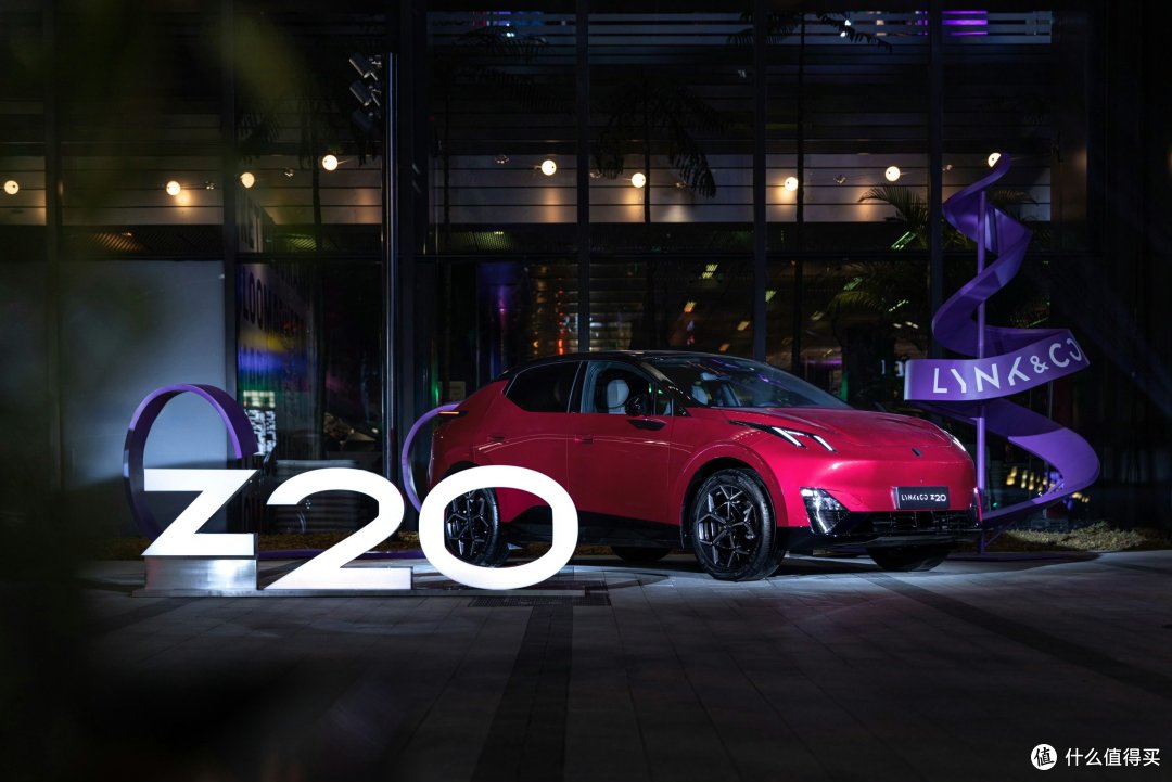 领克Z20今日上市 13.59万元起售 7种配色可选_紧凑型SUV_什么值得买