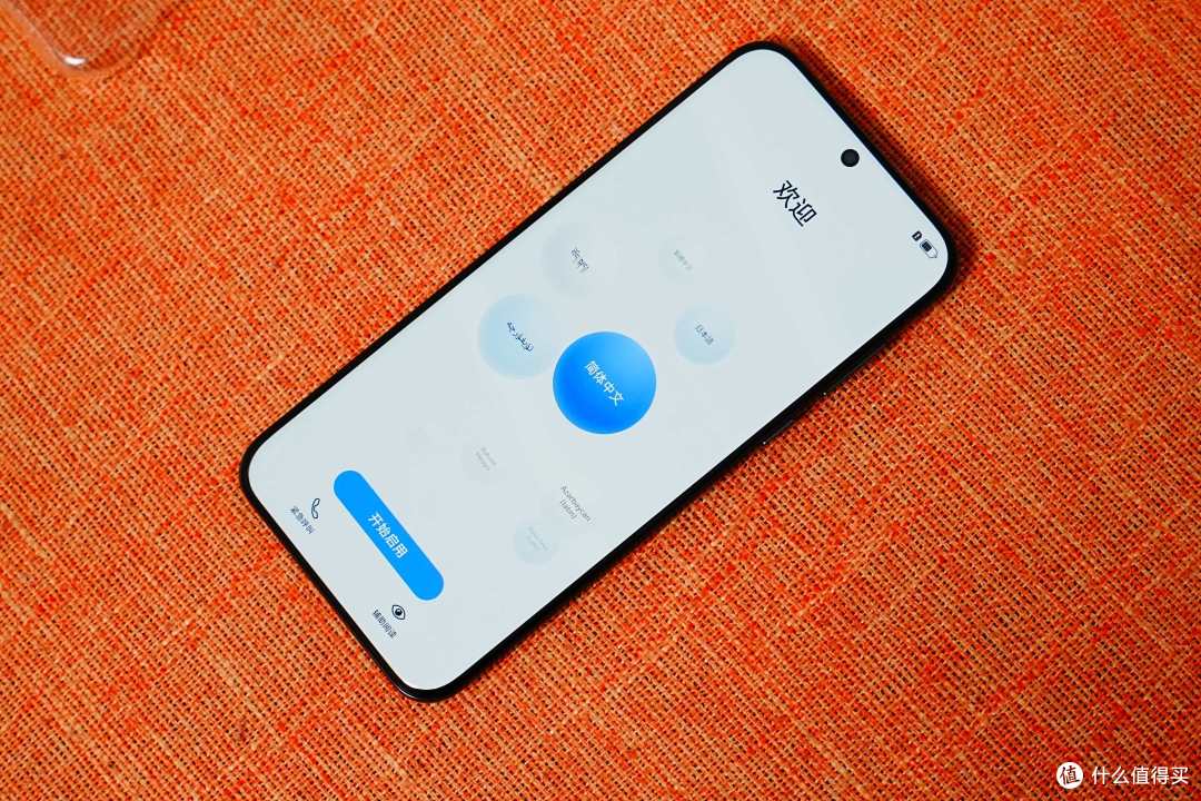华为Pura70 Pro深度体验，确实比Mate70更有性价比，自费购机分享_其他智能手机_什么值得买