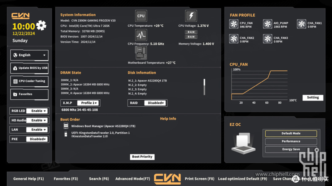 手提式MATX小钢炮，乔思伯 C6 MAX 装机_机箱_什么值得买
