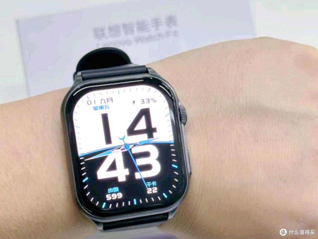 联想Watch Fit智能手表：轻薄时尚，功能全面，高性价比_智能手表_什么值得买