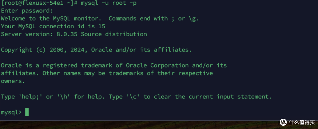 FlexusX实例搭配华为云EulerOS快速部署 MySQL 并执行读写性能_网络存储_什么值得买