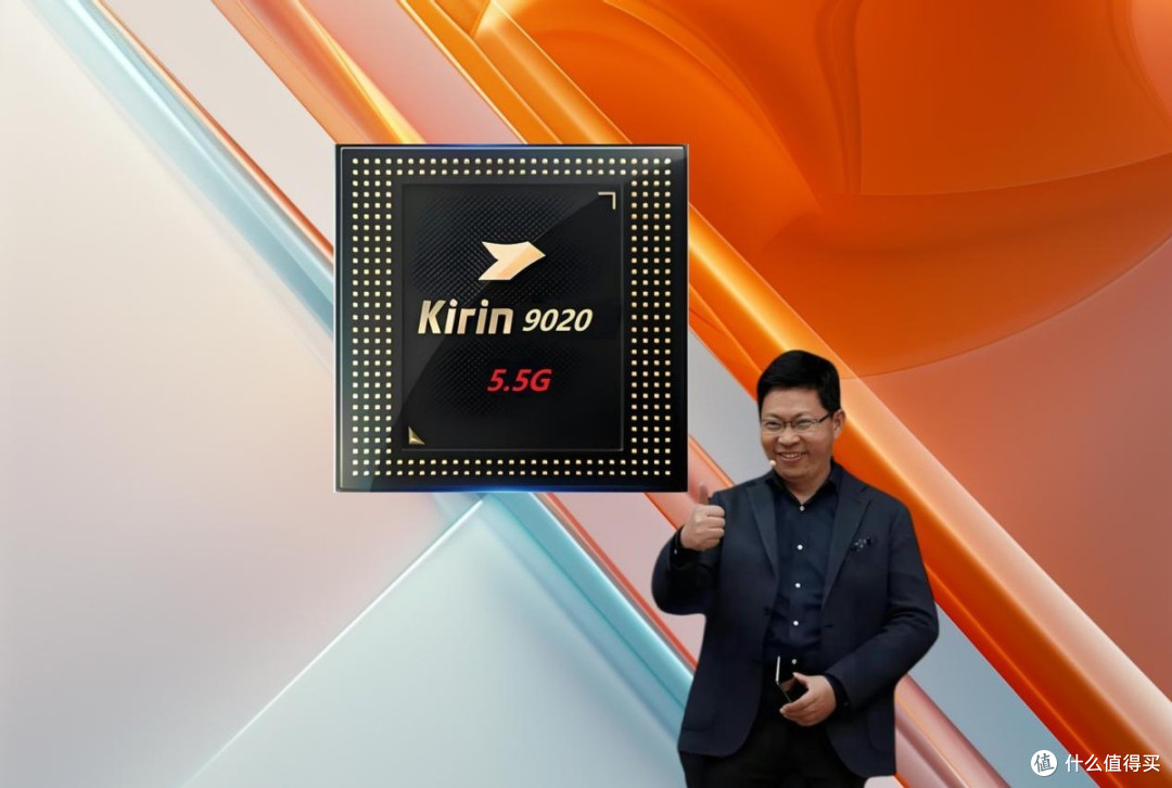 华为mate70标准版销量超Pro，麒麟9020产能不足，真不是饥饿营销_其他智能手机_什么值得买