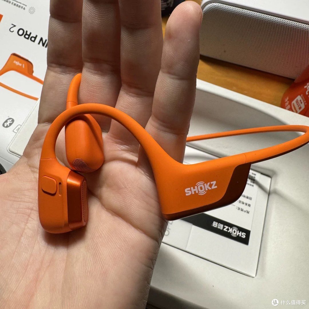 Shokz韶音OpenRun Pro 2 S820骨传导蓝牙运动耳机测评_耳机_什么值得买